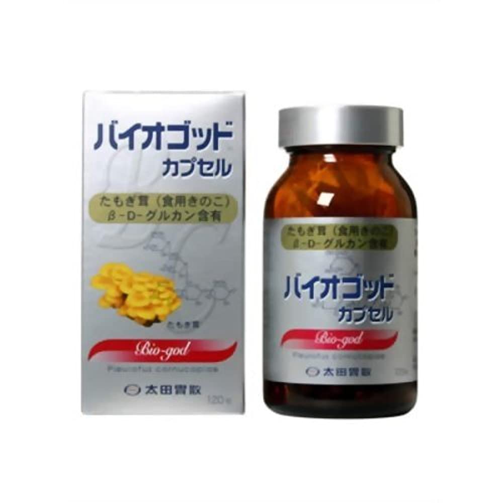 Bio God Capsules 120 Capsules – Goods Of Japan