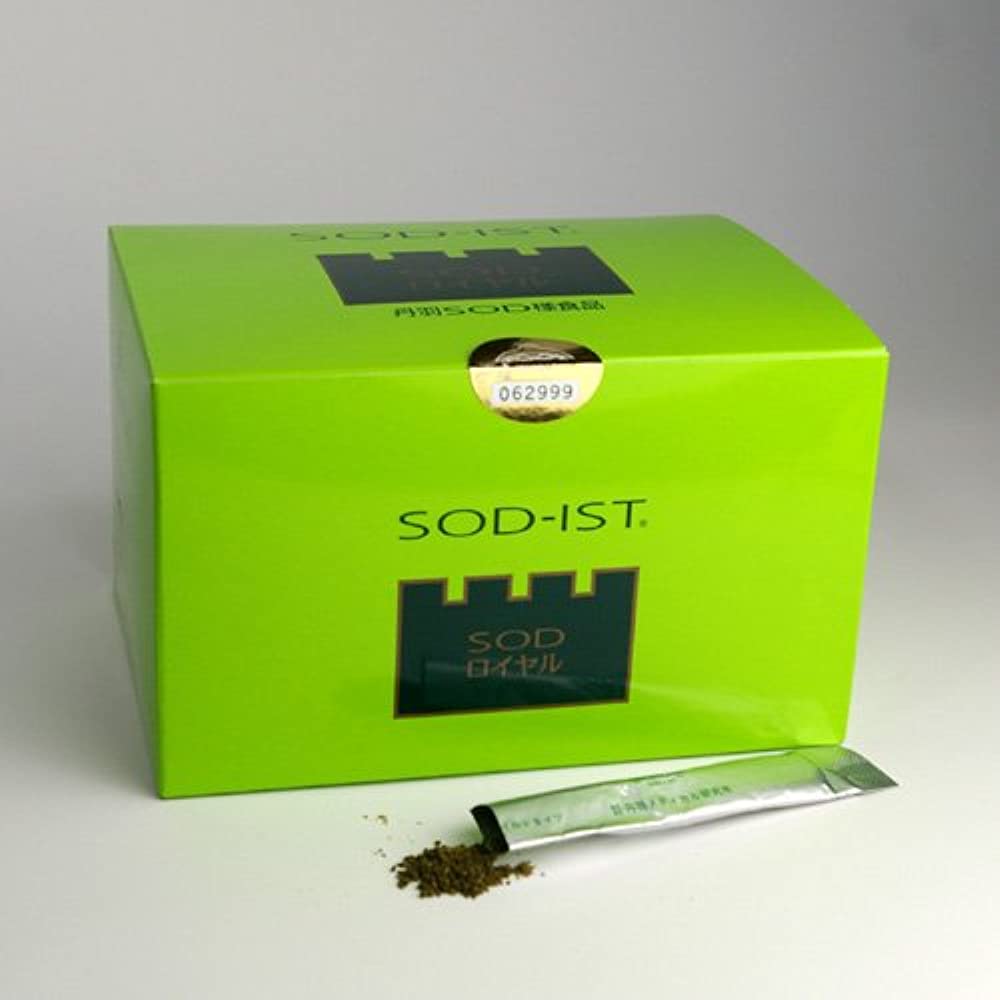 Niwa Medical Research Institute SOD Royal Mild Type 3g x 120 packages ...