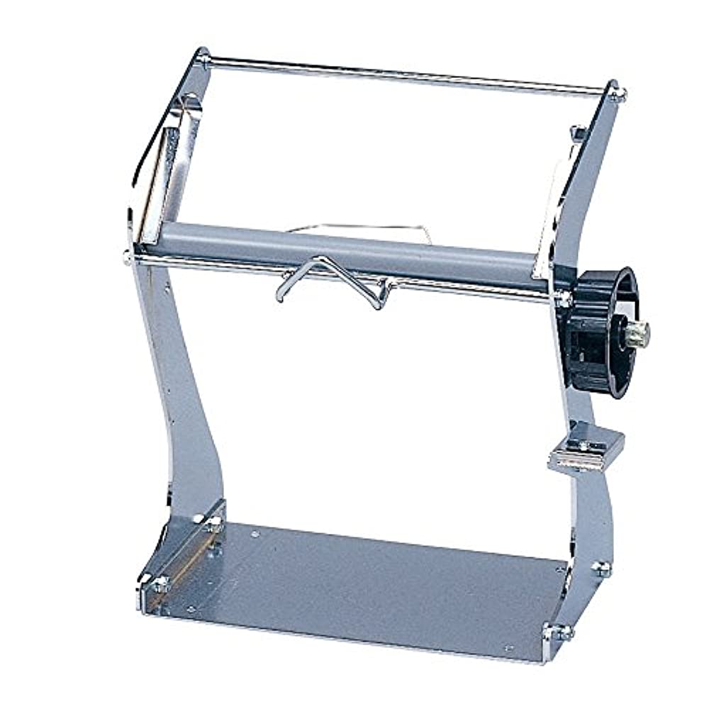 Soccer, Stands for Roll Fixture, Small – 1 – Goods Of Japan