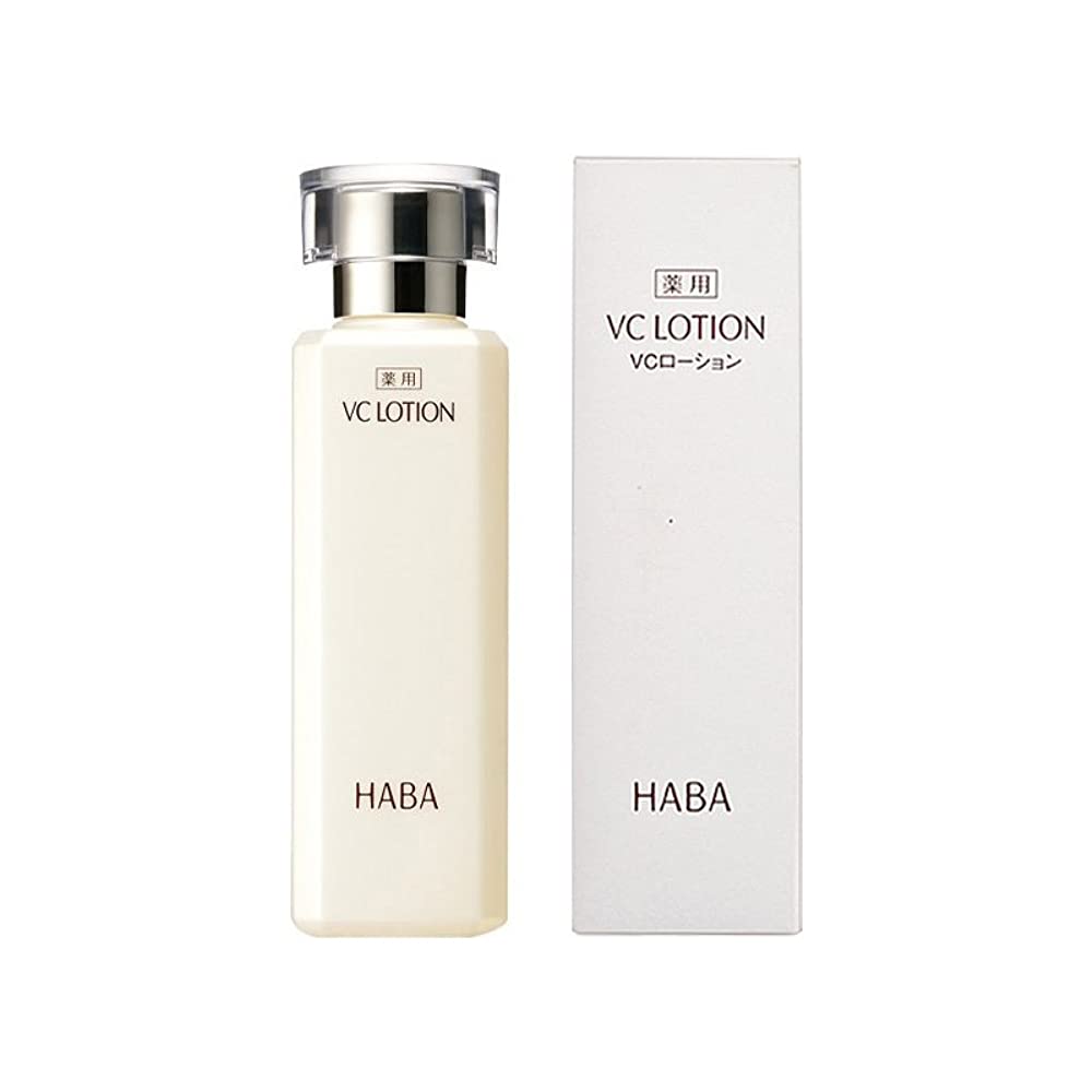 HABA Medicated VC Lotion, 6.1 fl oz (180 ml) x 2 Bottles – Goods Of Japan