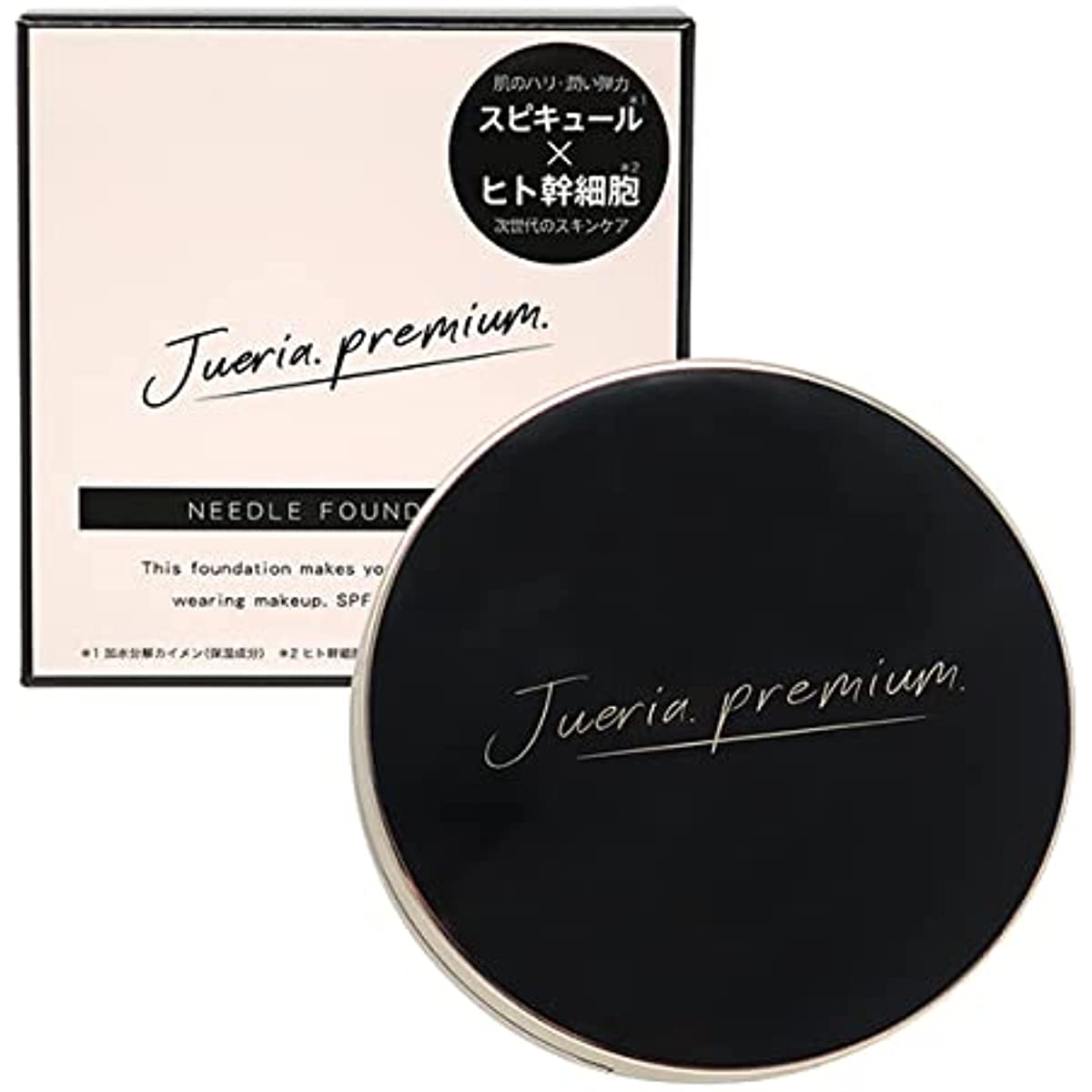 Jewelia Premium Needle Foundation 18g [Needle foundation, Needle found ...