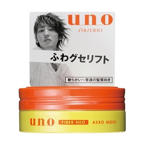 Uno Aeromove 2.8 oz (80 g) – Goods Of Japan