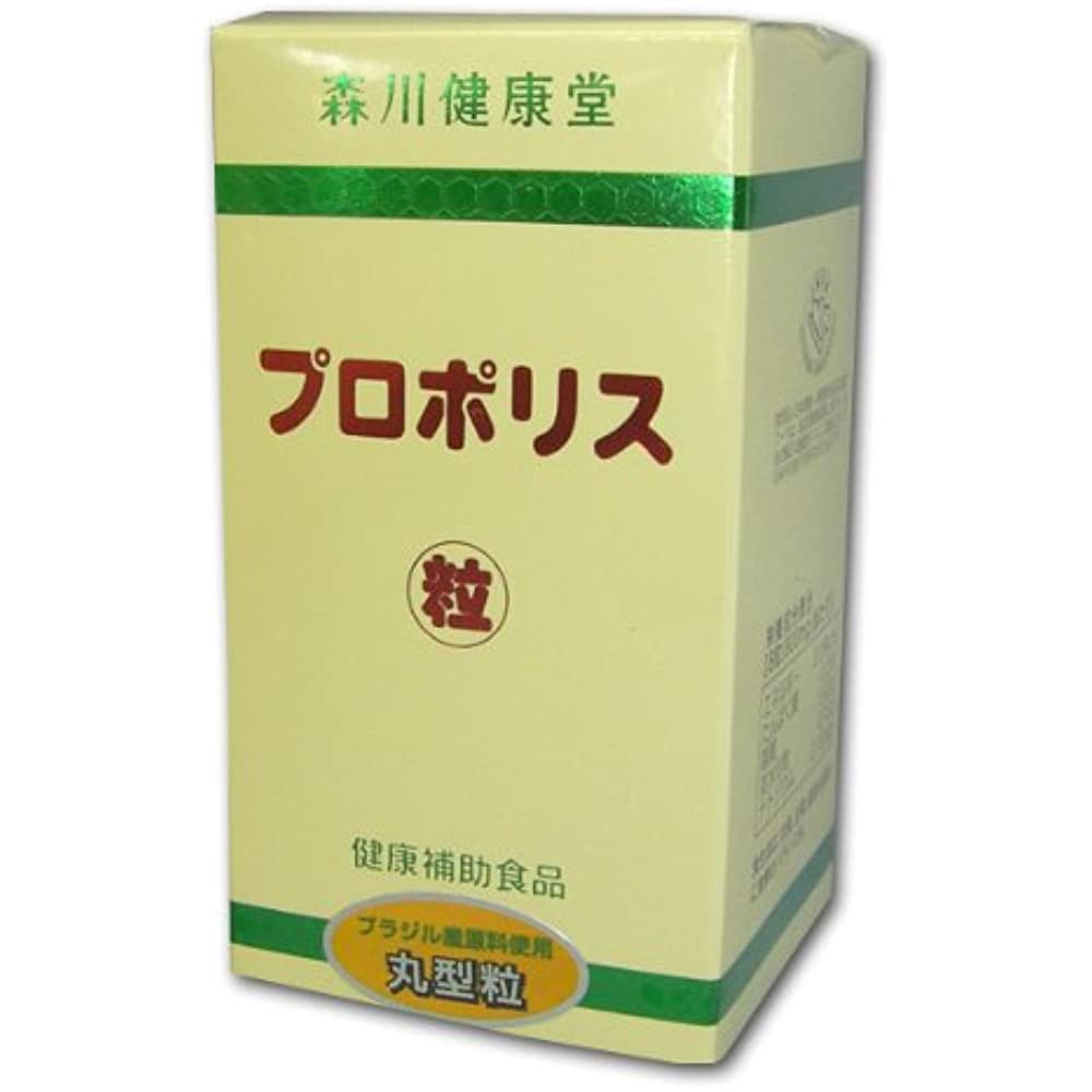 Morikawa Propolis Tablets, 600 Tablets – Goods Of Japan