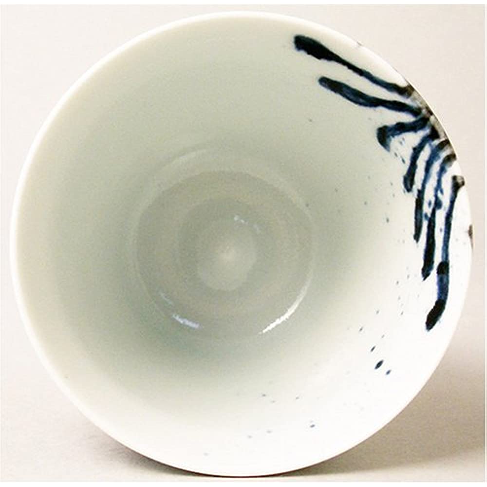 Arita Ware Shinaka Shochu Glass Yoko 95387 – Goods Of Japan