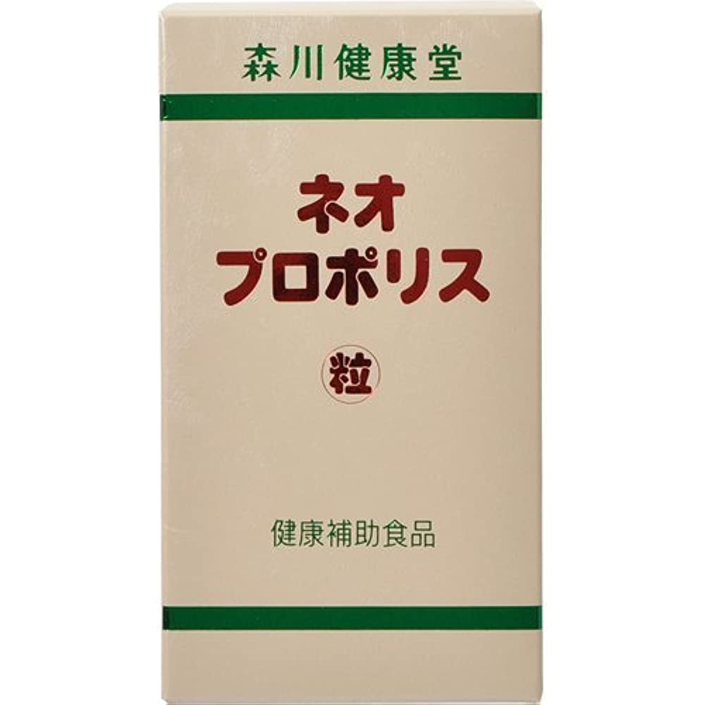 neopropolis tablets 360 tablets – Goods Of Japan