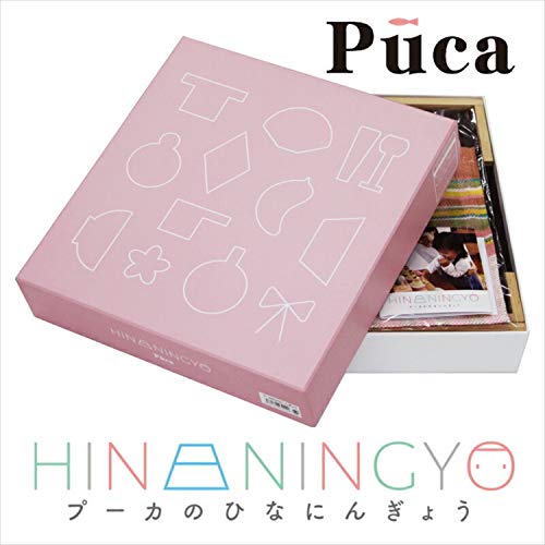 Puca Hinaningyo Hinamatsuri Dolls, Mini Hina Dolls, 5 People, Ornament ...