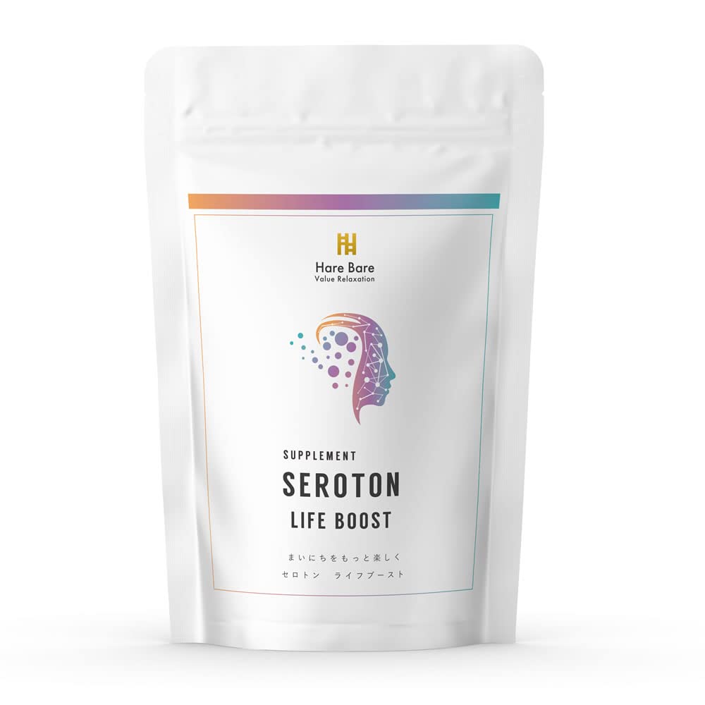 Serotonin Supplement, Serotone, 180 Tablets, L-Tryptophan, NMN – Goods ...