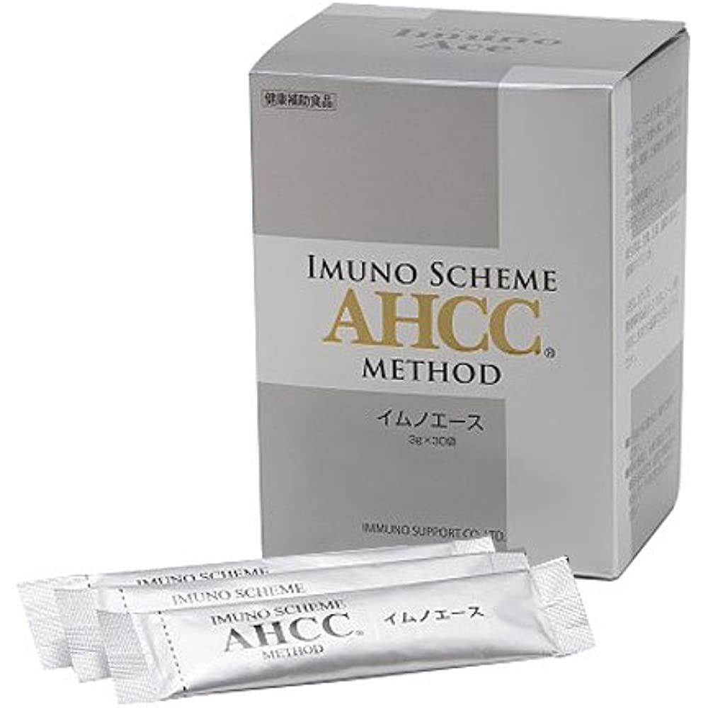 Imuno scheme AHCC method fine granules 3g x 30 bags – Goods Of Japan