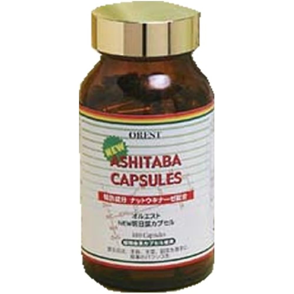 Asuha Ashitaba Capsules 180 capsules – Goods Of Japan