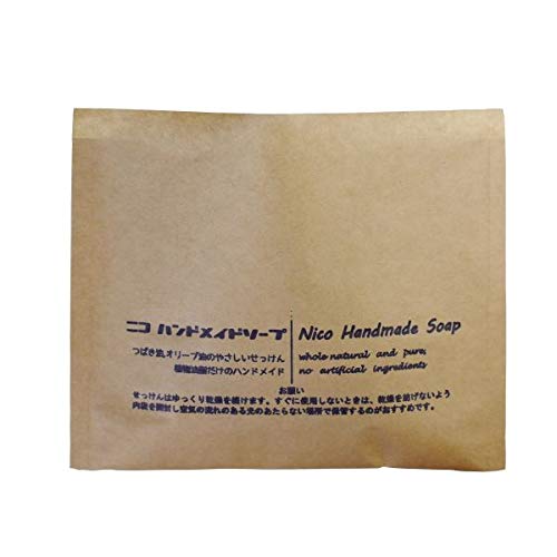 Nico handmade soap 3 types of soap trial set 1 – Goods Of Japan