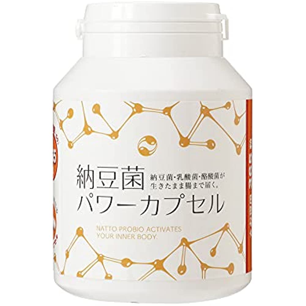 Bacillus natto power capsule 2 (365 capsules) 18% more, 50 capsules di ...