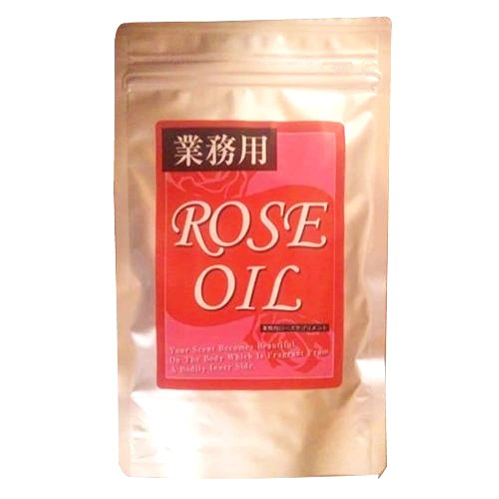 Rose oil supplement large capacity 360 tablets – Goods Of Japan