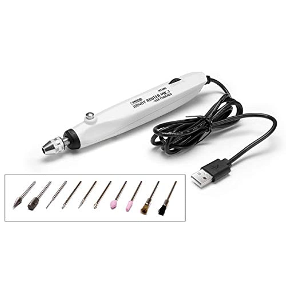 Wave Hobby Tool Series HT-200 Handy Router Mk.1 USB Powered Type Plast ...