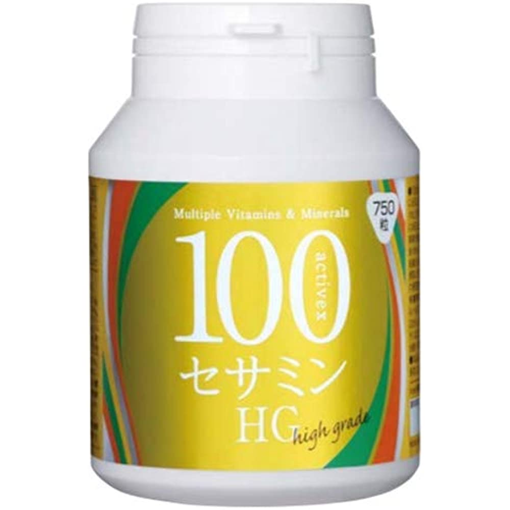 Activex 100 Sesamin HG (750 grains included) – Goods Of Japan