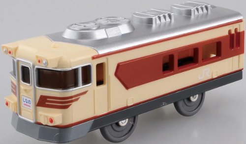 purare-ru Linear P.A., Railway at Anniversary Special Set – Goods Of Japan