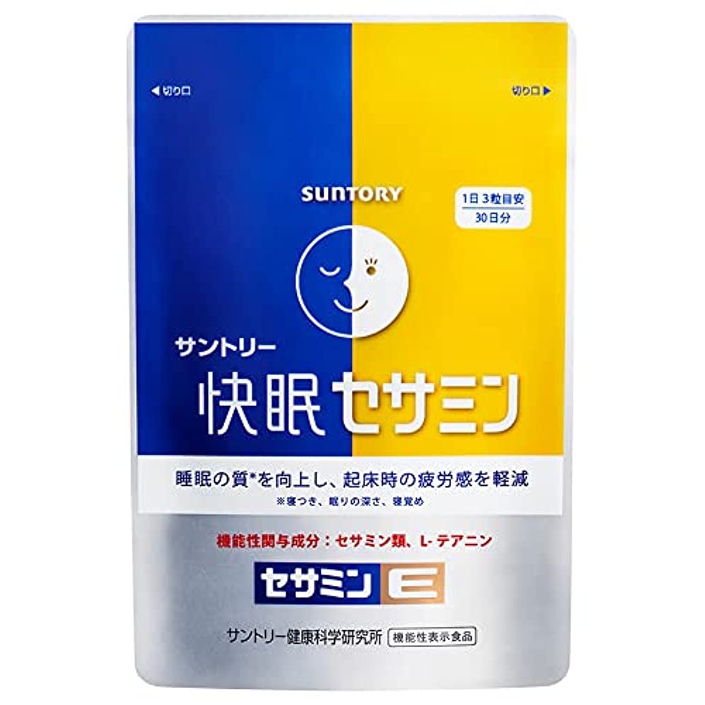 Suntory Wellness Official Suntory Good Sleep Sesamin Food with Functio ...