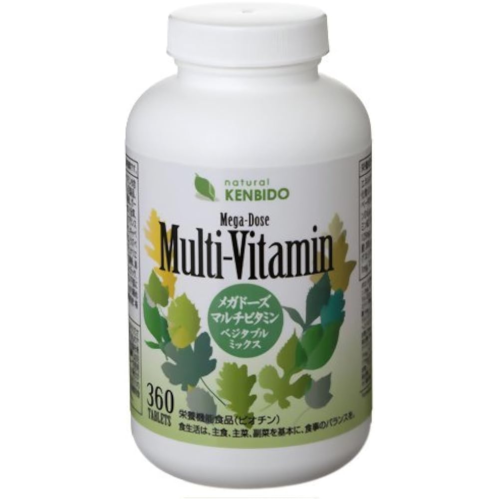 Kenbido Megadose Multivitamin 360 tablets [Multivitamin 360 tablets ...