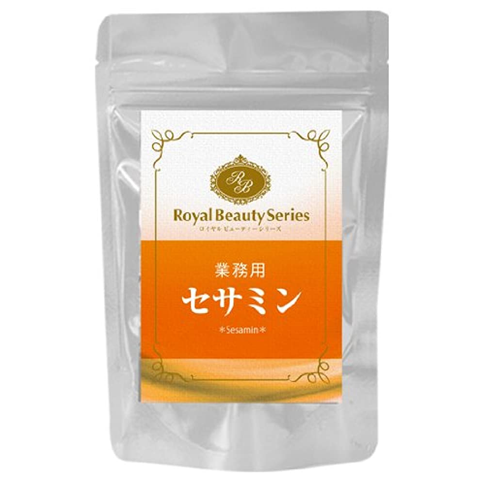 Royal Beauty Series Commercial Sesamin 300mg x180 grains – Goods Of Japan