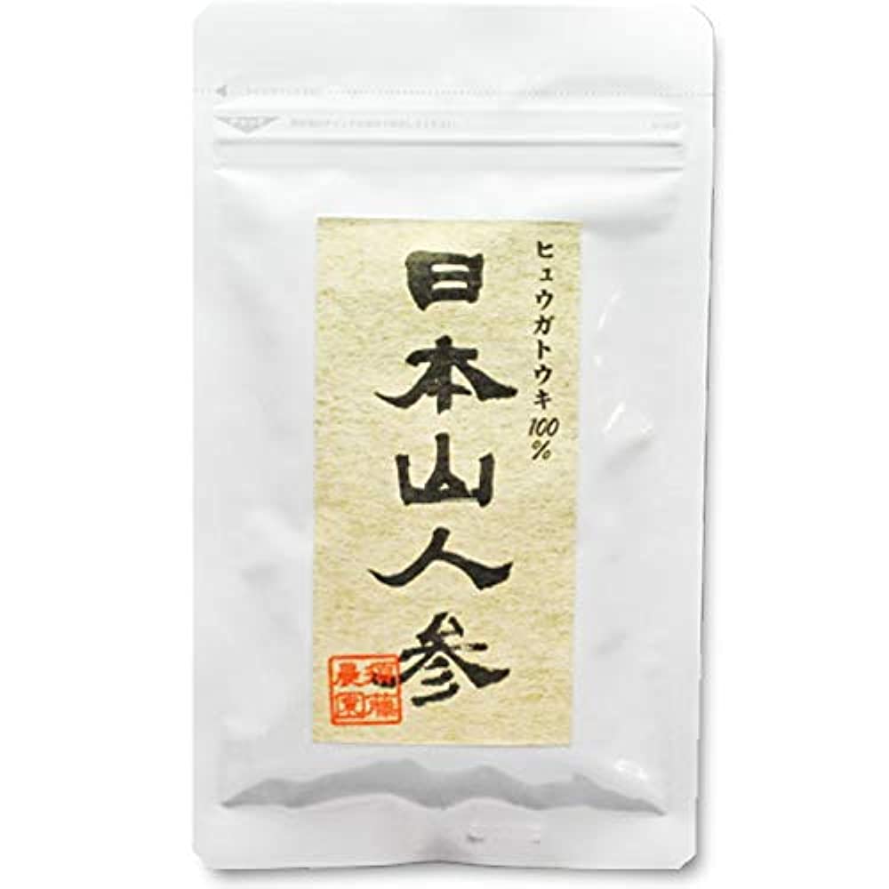 Japanese mountain carrot Hyuugatouki Hyuga Atoki supplement 30 grains ...