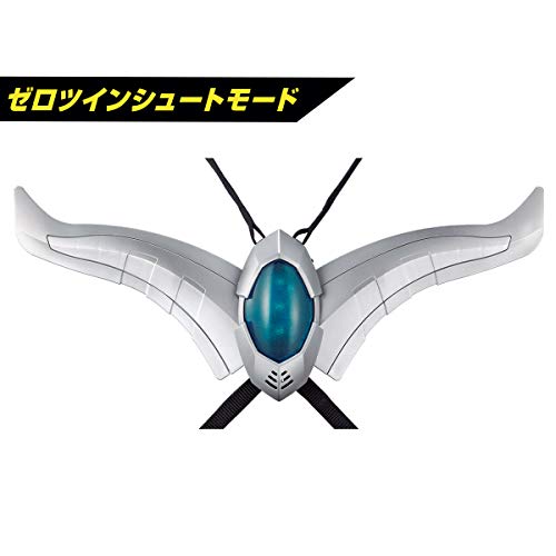 Bandai Ultraman DX Zero Slugger Set, 14.1 oz (400 g) – Goods Of Japan
