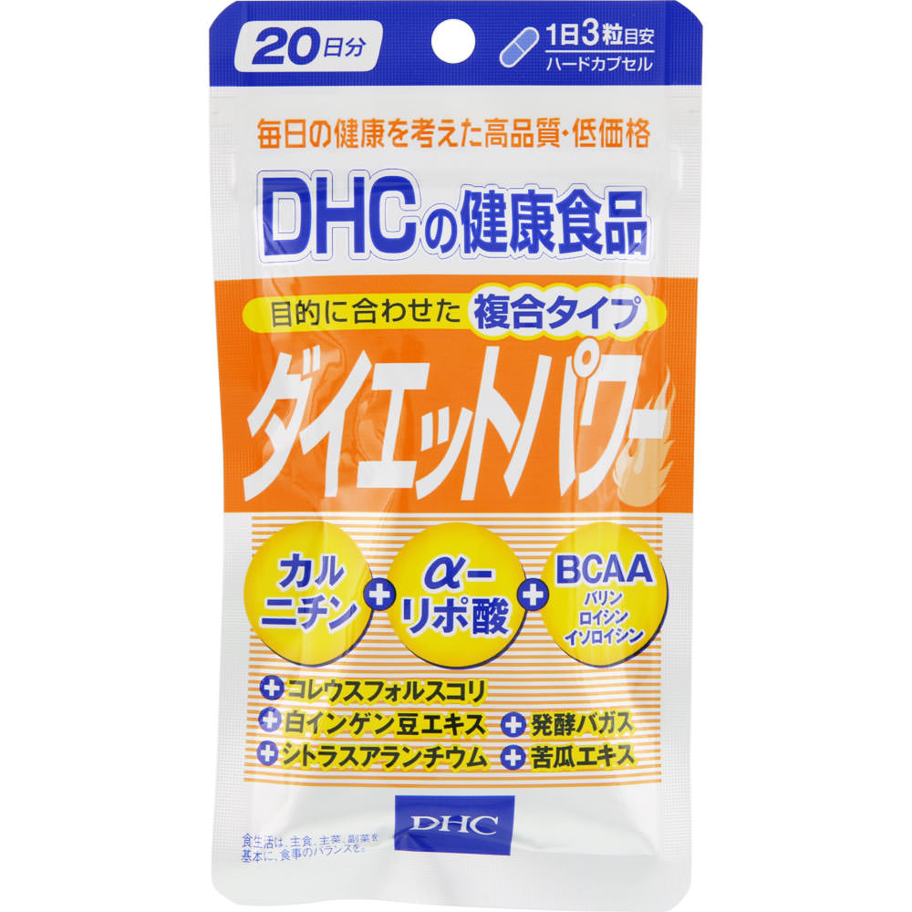 DHC Diet Power 60 Tablets|Diet|Other – Goods Of Japan