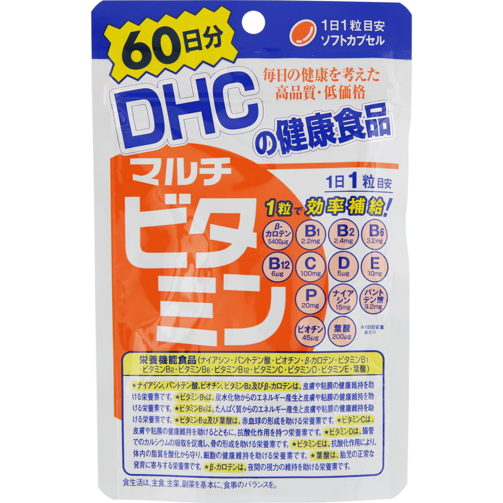 DHC Multivitamin 60 Tablets|Supplement|Multivitamin Prepara – Goods Of ...