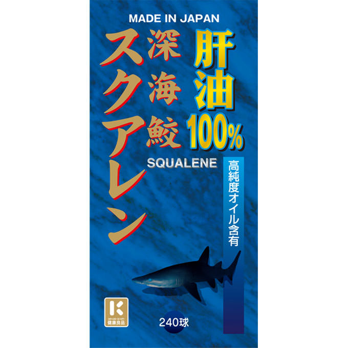 MK Deep Sea Shark Squalene 240|General Health Food |Shark Liver Oil ...