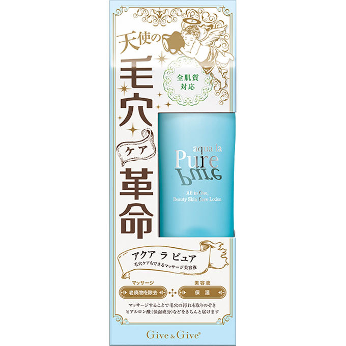 Yamachu Aqua La Pure 250ml – Goods Of Japan