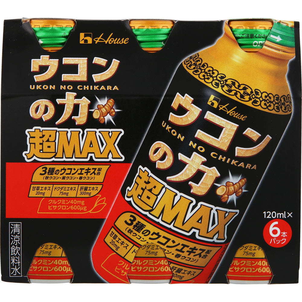 House Wellness Foods The Power of Ukon Super MAX 120ml x 6 – Goods Of Japan
