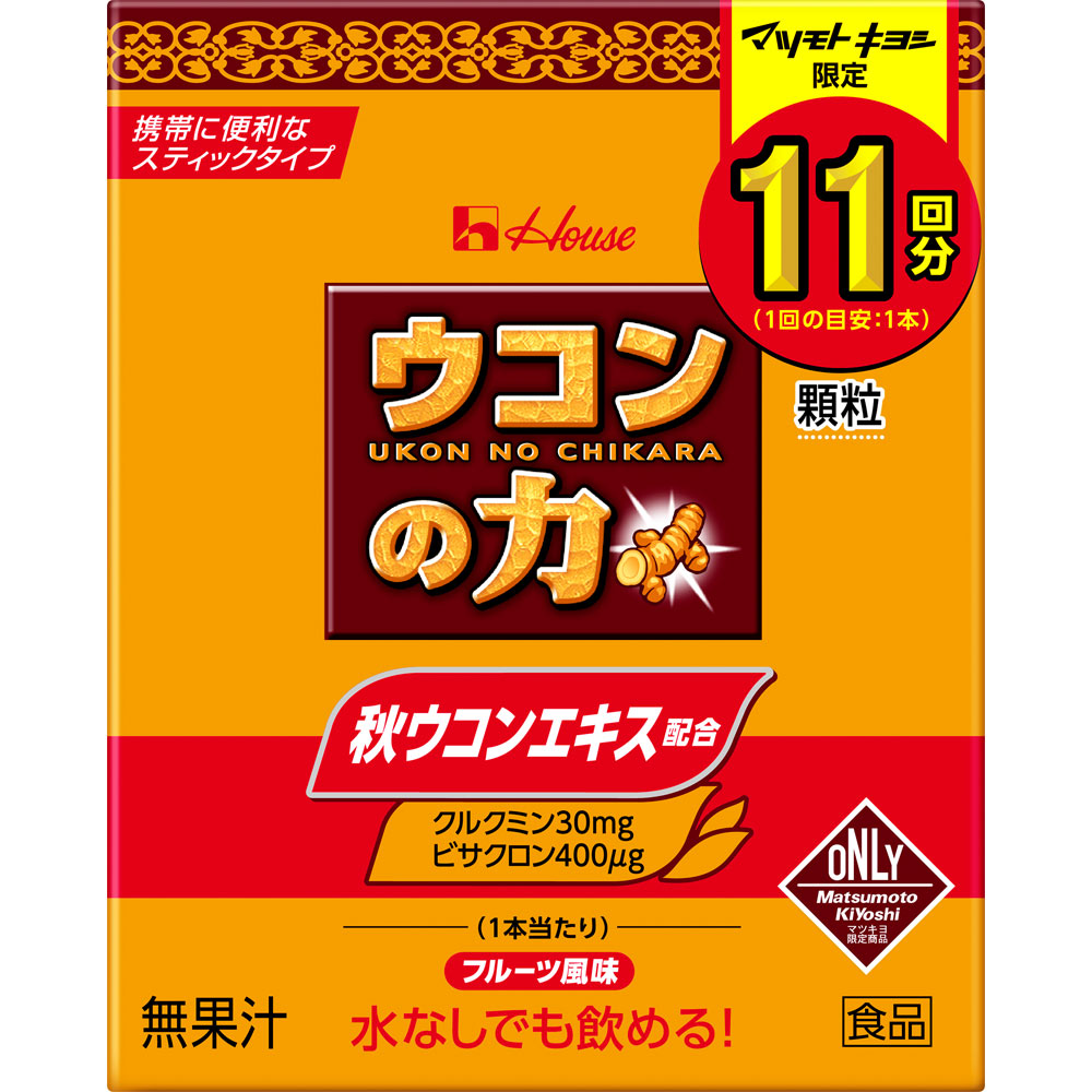 11 MK Turmeric Power Granules|General Health Food |Turmeric – Goods Of ...