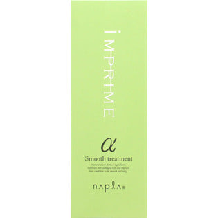 Bsp In Prime Smooth Treatment Alpha|Hair Care|Salon Excl – Goods Of Japan