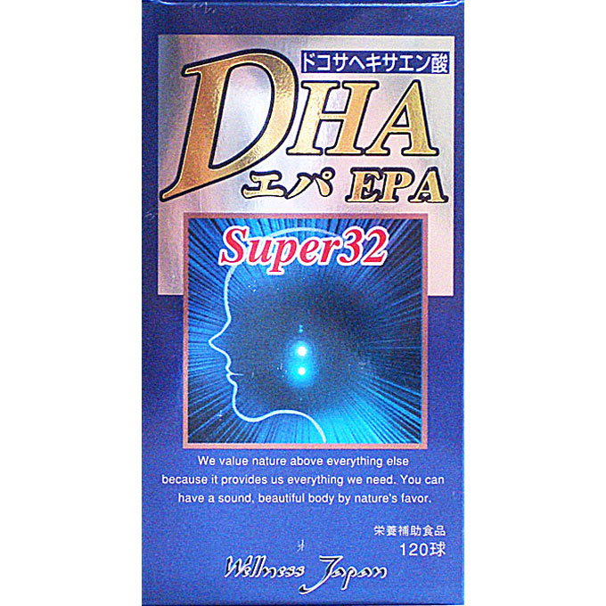 Wellness Japan DHA Epa Super 3|General Health Food |Other – Goods Of Japan