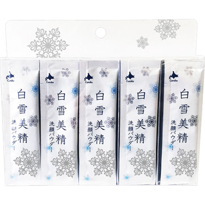 Koroku Shirayuki Bisei Face Washing Powder 1G X|Face Wash|Face Wash ...