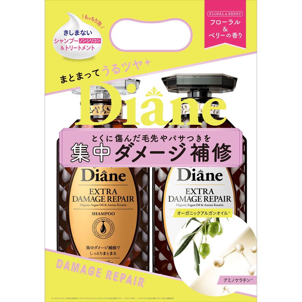 Nature Lab Moist Diane Perfect Beauty Extra Damage Repair Shampoo & Tr ...