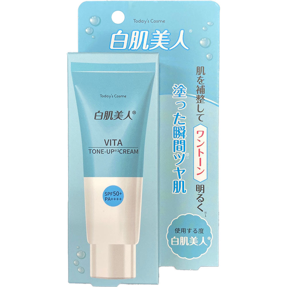 Tokiwa Shokai Todays Cosme Milky White Tone Up Cream 30g – Goods Of Japan