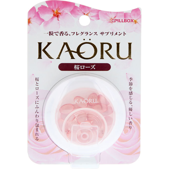 Pill Box Japan KAORU Sakura Rose 20 tablets|General|Life improvement ...