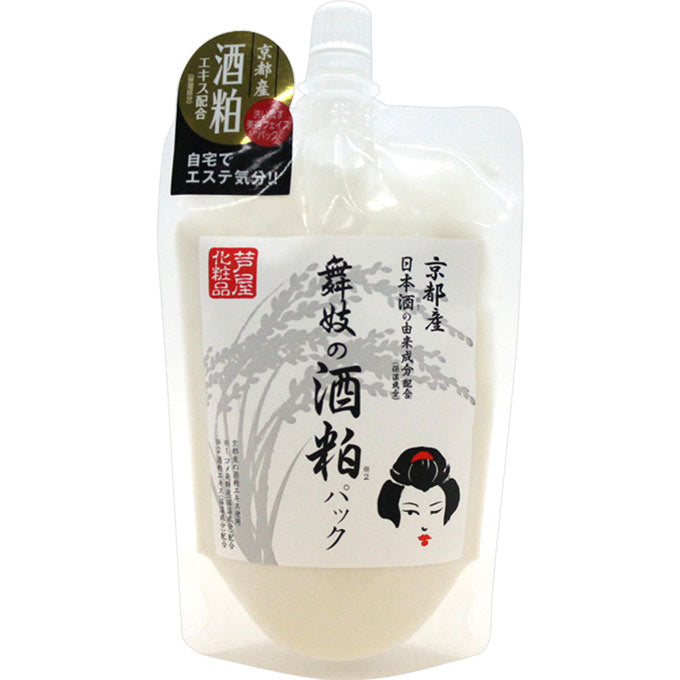Lyman Maiko Sake Lees Pack|Face Mask|Creamy Pac – Goods Of Japan