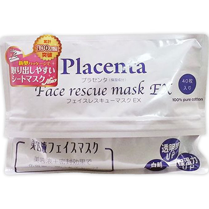 Katase Placenta Face Rescue Mask EX 40 sheets – Goods Of Japan