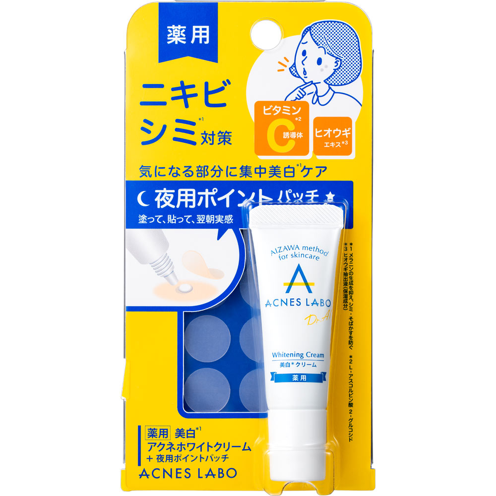 Acnes Labo Medicated Whitening Acne White Cream|Acne Care|Lotion ...