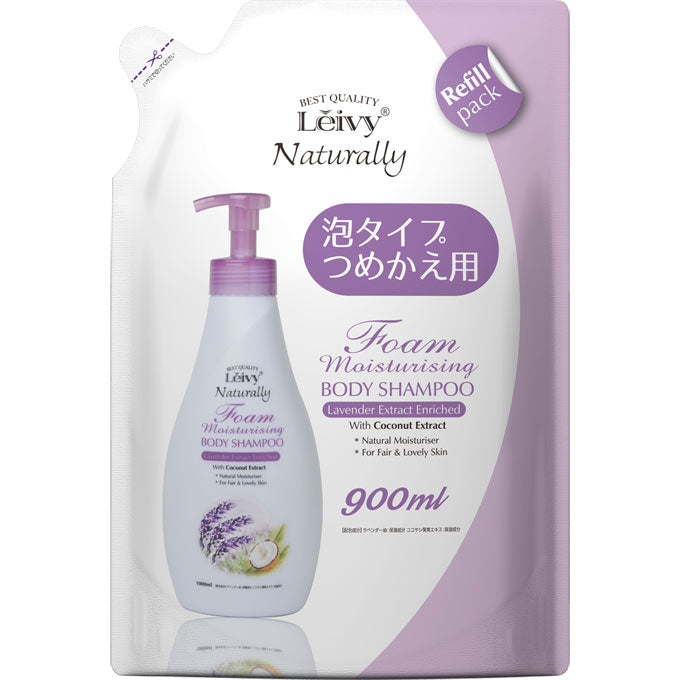 Axis Lavie Form Body Shampoo-Refill Lavender 900ml – Goods Of Japan
