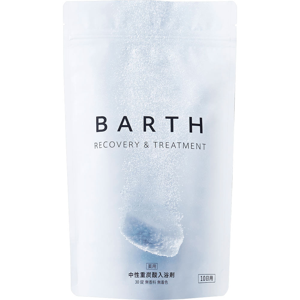 TWO medicated BARTH neutral bicarbonate bath salt 30 tablets (quasi-dr ...