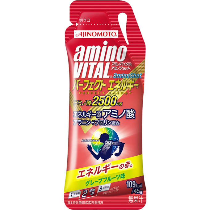 Ajinomoto "Amino Vital Amino Shot" Perfect Energy 45g|Supplements|amino ...