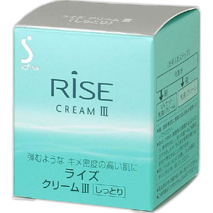 Kao Sofina Sofina Rising Cream Iii Moisture|Sofina|Cream – Goods Of Japan
