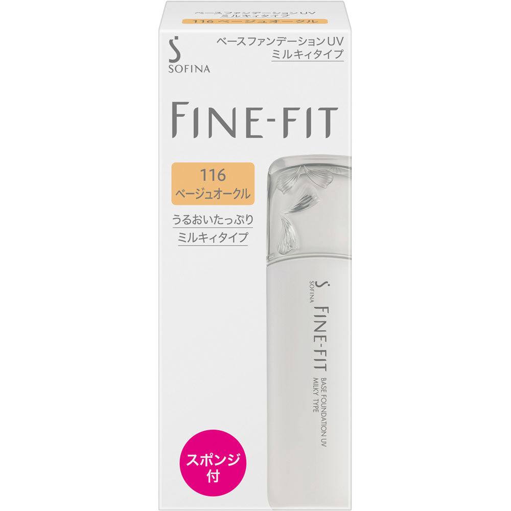 Kao Sofina Sofina Fine Fit Base Foundation UV Milky Type 116 Beige Och ...