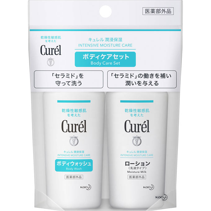 Kao Currel Body Wash & Lotion Mini Set|Delicate S|Body Care – Goods Of ...