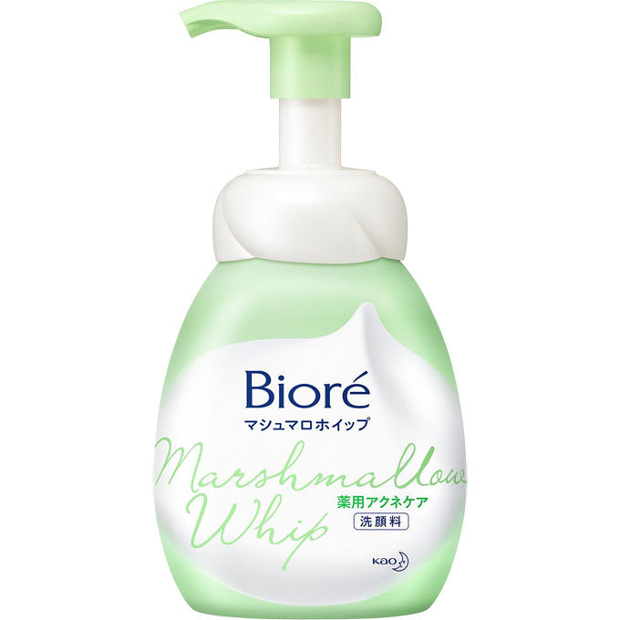 Kao Biore Marshmallow Whip Acne Care Body|Face Wash|Face Wash – Goods ...