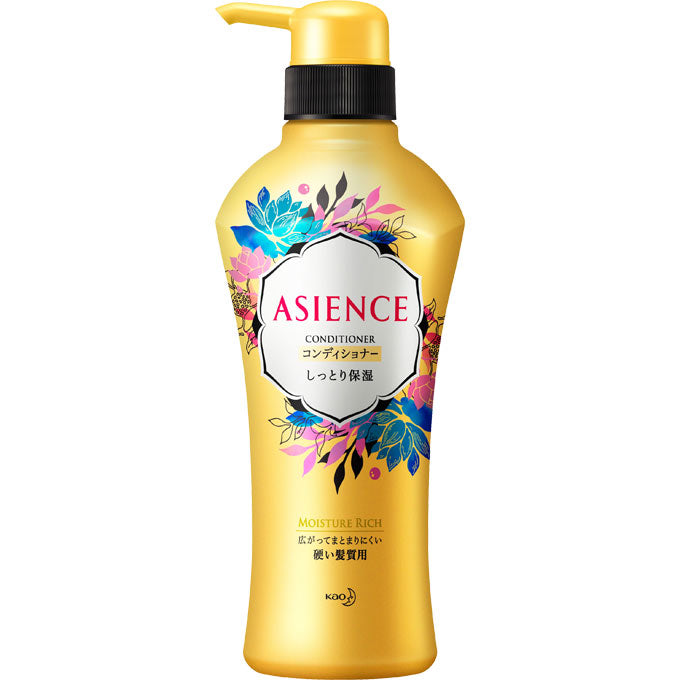 Kao Asience Moisturizing Type Conditioner Body|Hair Care|Shampoo An ...