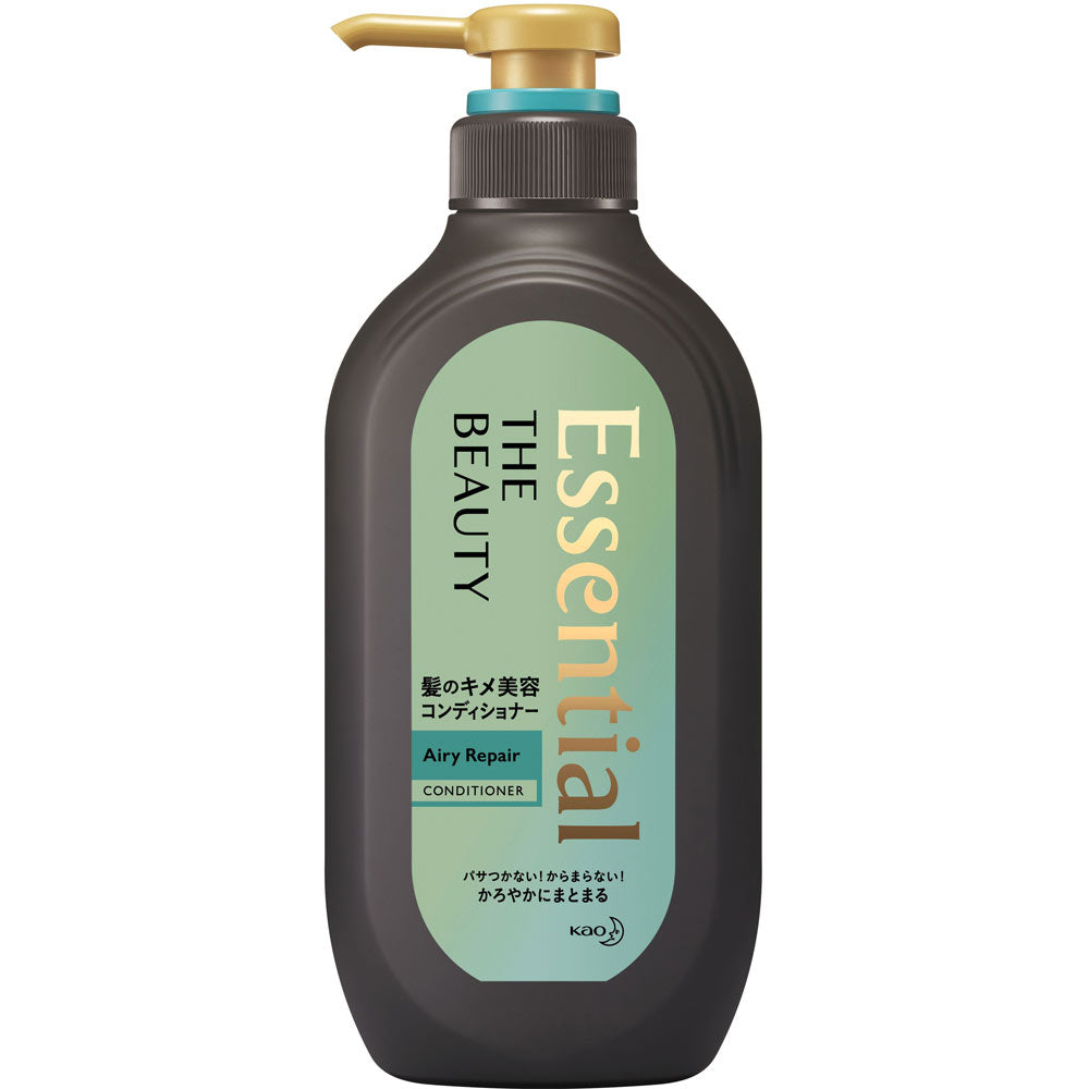 Kao Essential The Beauty Hair Texture Beauty Conditioner Airy Repair P ...