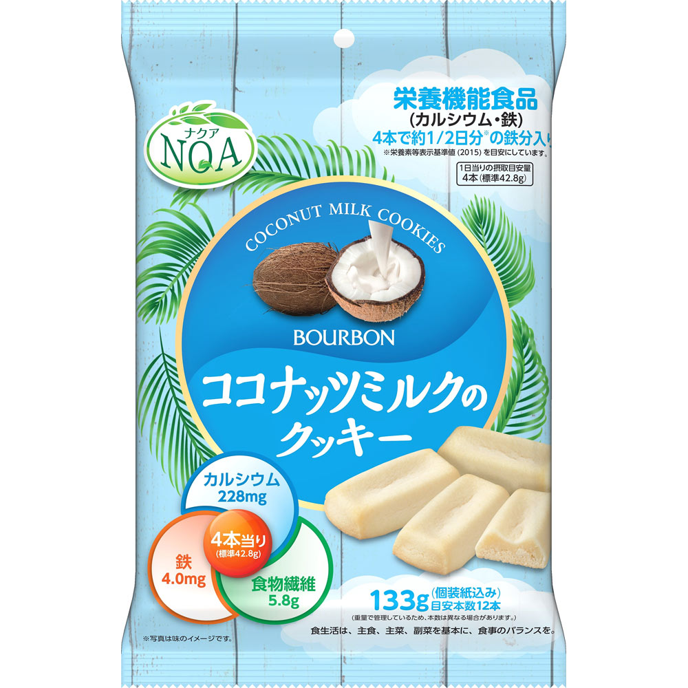 12 Bourbon Coconut Milk Cookies|Balanced|Other – Goods Of Japan