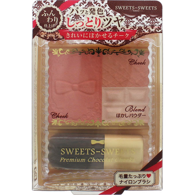 Chantei Sweets Sweets Chocolate Cheeks 03 Peach|Makeup Bra|Sweets Swe ...